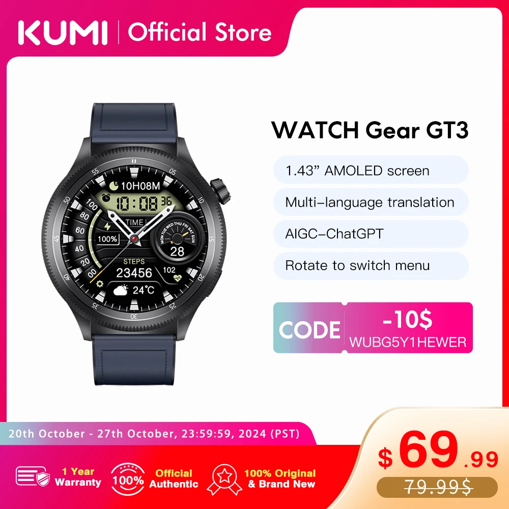 Reloj-inteligente-KUMI-Gear-GT3-con-pantalla-AMOLED-de-1-43-llamada-Bluetooth-traducci-n ...