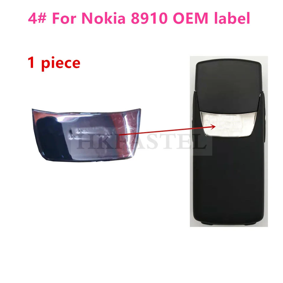 Nokia 8910