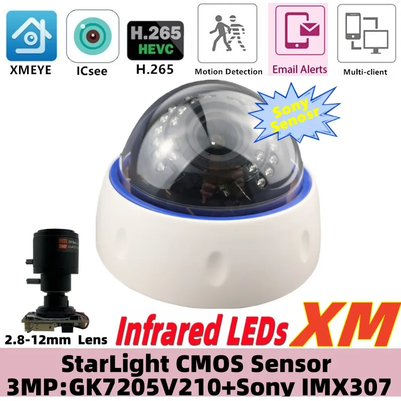 XM-3MP-2-8-12mm-Manual-Zoom-IMX307-GK7205V200-IP-Dome-Camera-2304-1296 ...