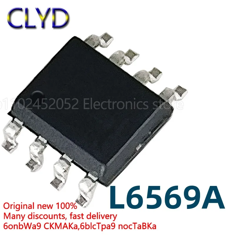 1 unids/lote nuevo y Original L6569 L6569A L6569AD L6569D SOP8