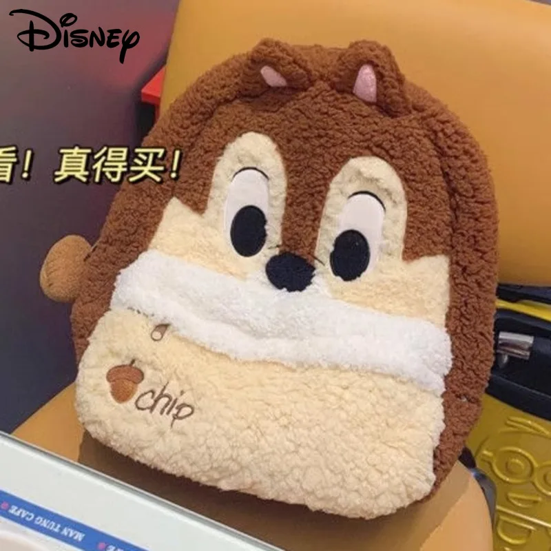 Disney-Chip-n-Dale-Plush-Backpack-Anime-Cartoon-Large-Capacity-Zipper ...