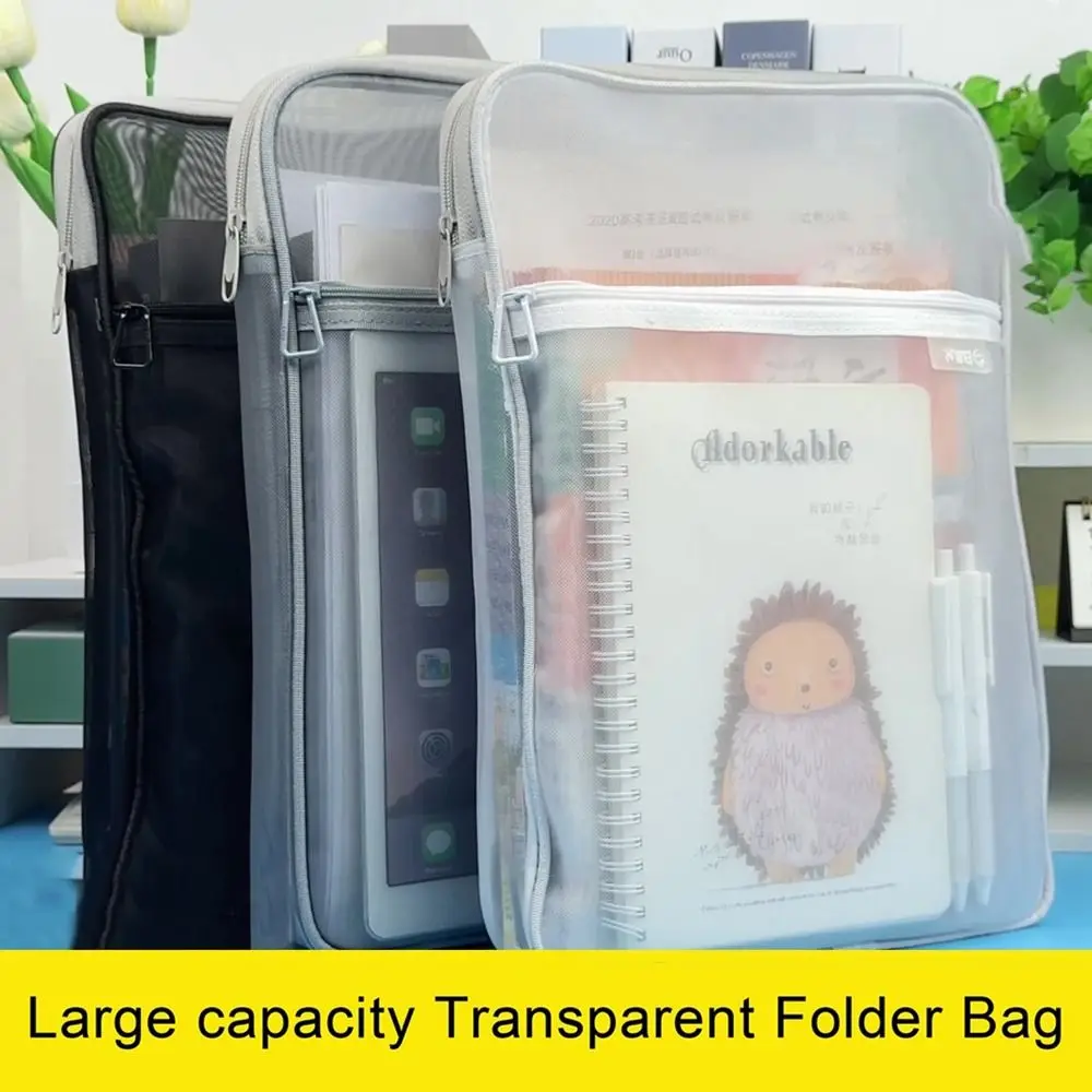 Mesh Zippered File Bag for Student Exams Stationery Holder Storage Bag ...