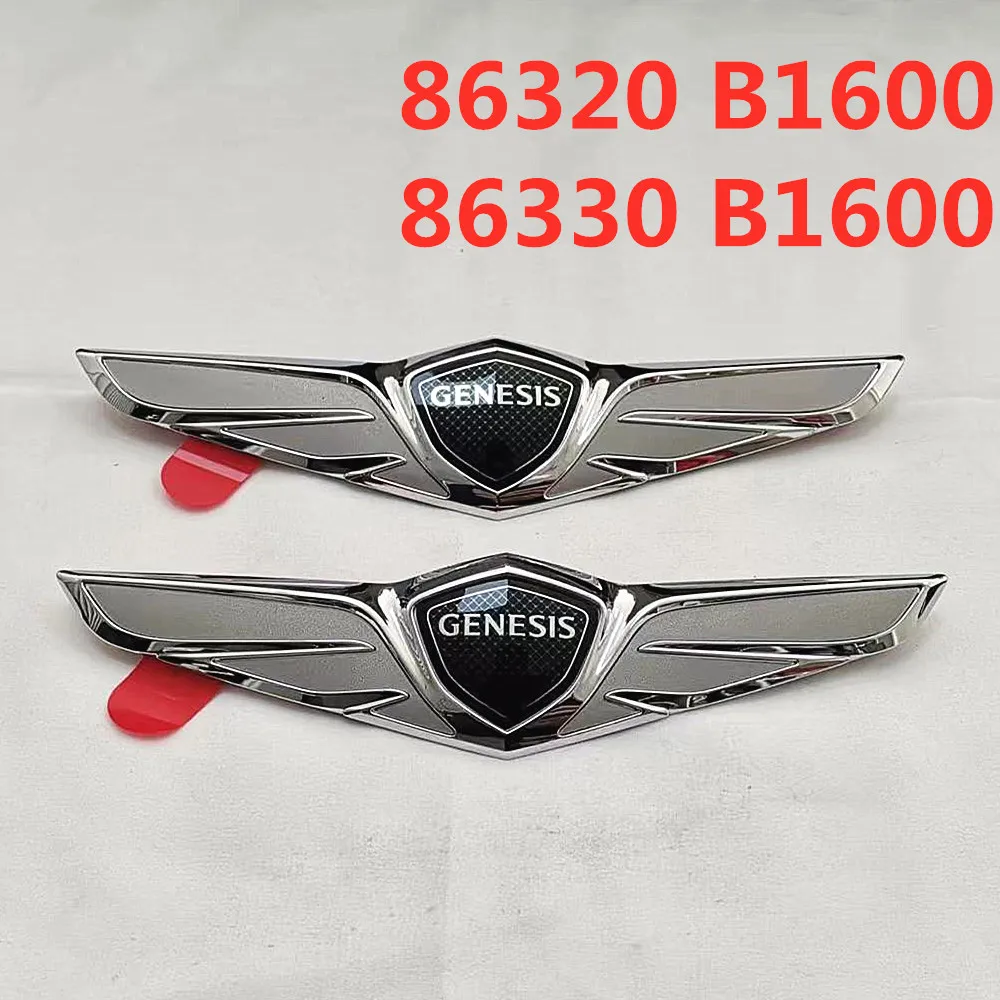 86320B1600 86330B1600 Genuine Front Rear Wing Emblem For HYUNDAI Genesis Sedan G80 20 86320 ...