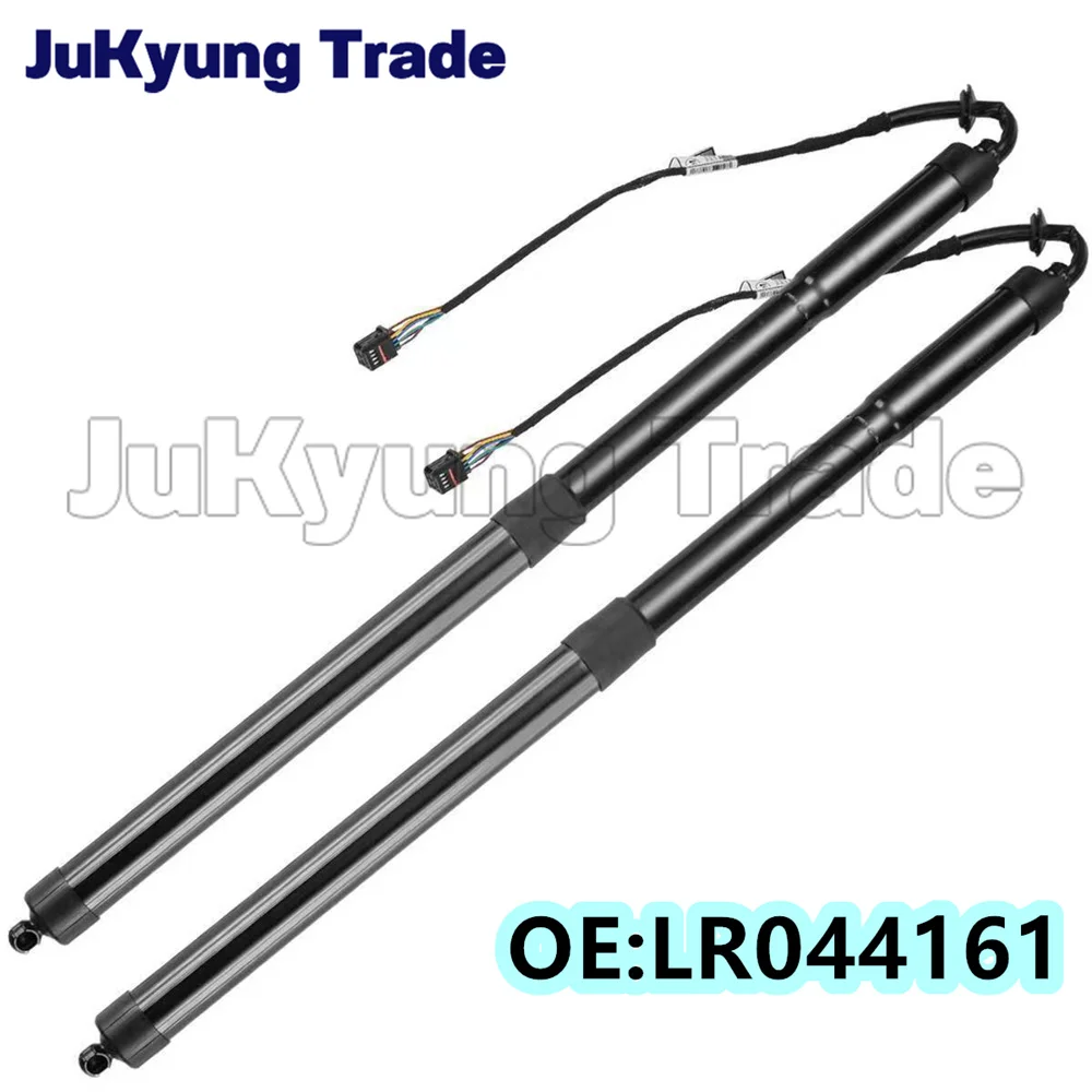 2Pcs-Brand-New-Left-and-Right-Electric-Tailgate-Lift-Support-Rods ...
