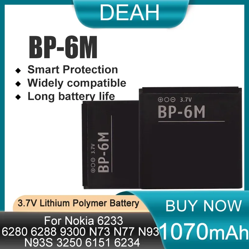 2-50PCS-3-7V-1070mAh-BP-6M-BP6M-Replacement-Phone-Battery-For-Nokia ...