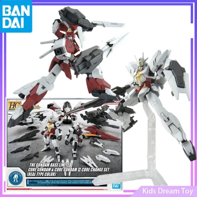 Bandai-Original-THE-GUNDAM-BASE-LIMITED-CORE-GUNDAM-CORE-GUNDAM-CORE ...