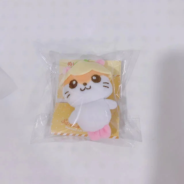Sanrio Kuririn Hamster