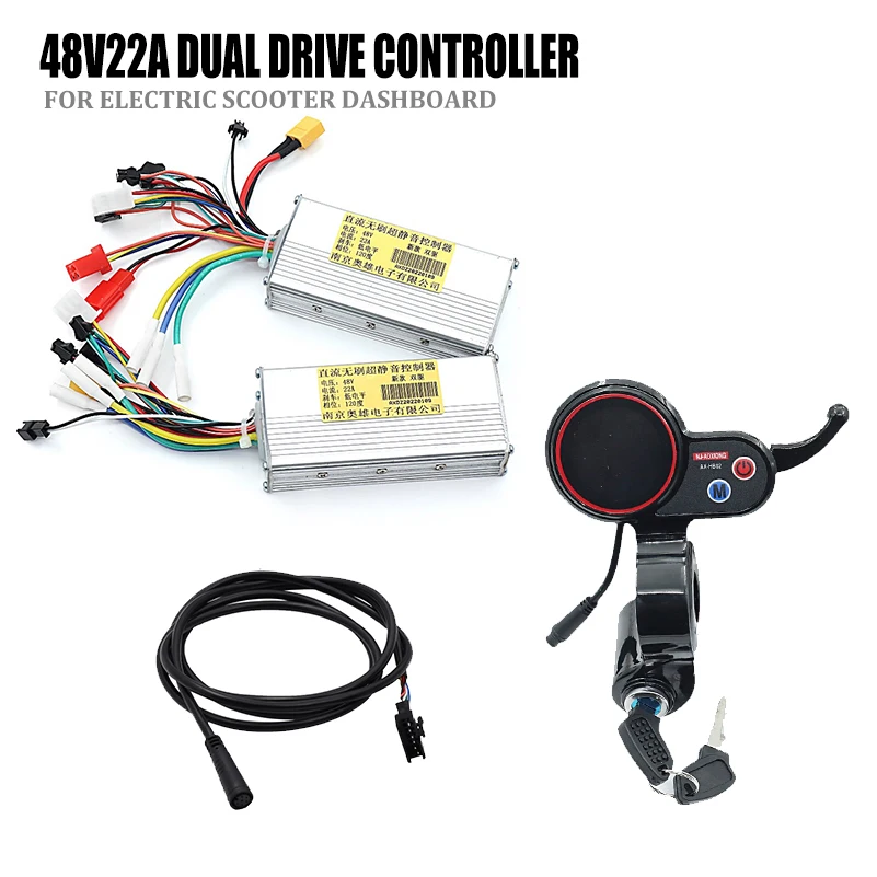 Dual-Drive-Brushless-Motor-Controller-NJAX-HBO-02-48V-22A-LCD ...