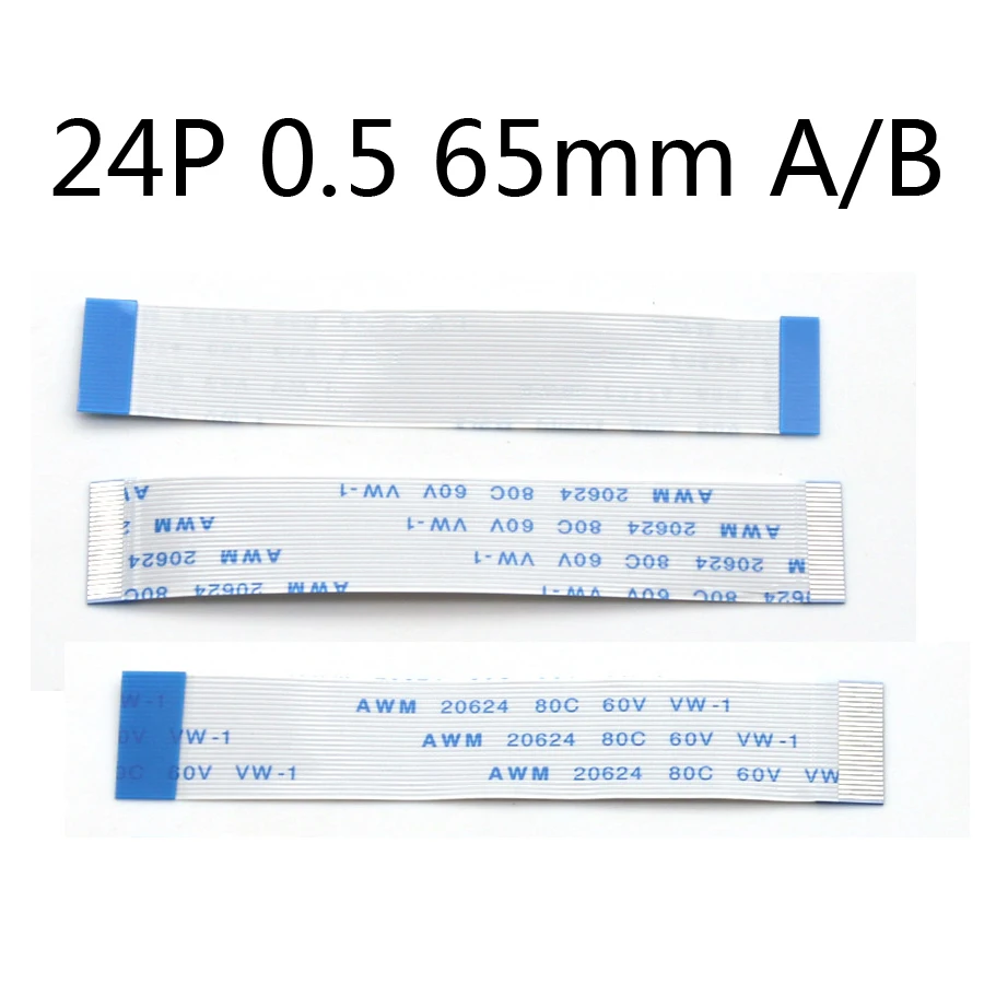 5pcs-FFC-FPC-24pin-flat-flexible-cable-0-5mm-pitch-24-pin-forward ...