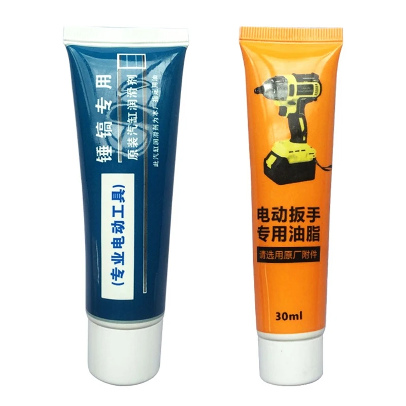 Multi-Purpose-Lubricating-Oil-Grease-Lubricants-Especially-Fit-for ...