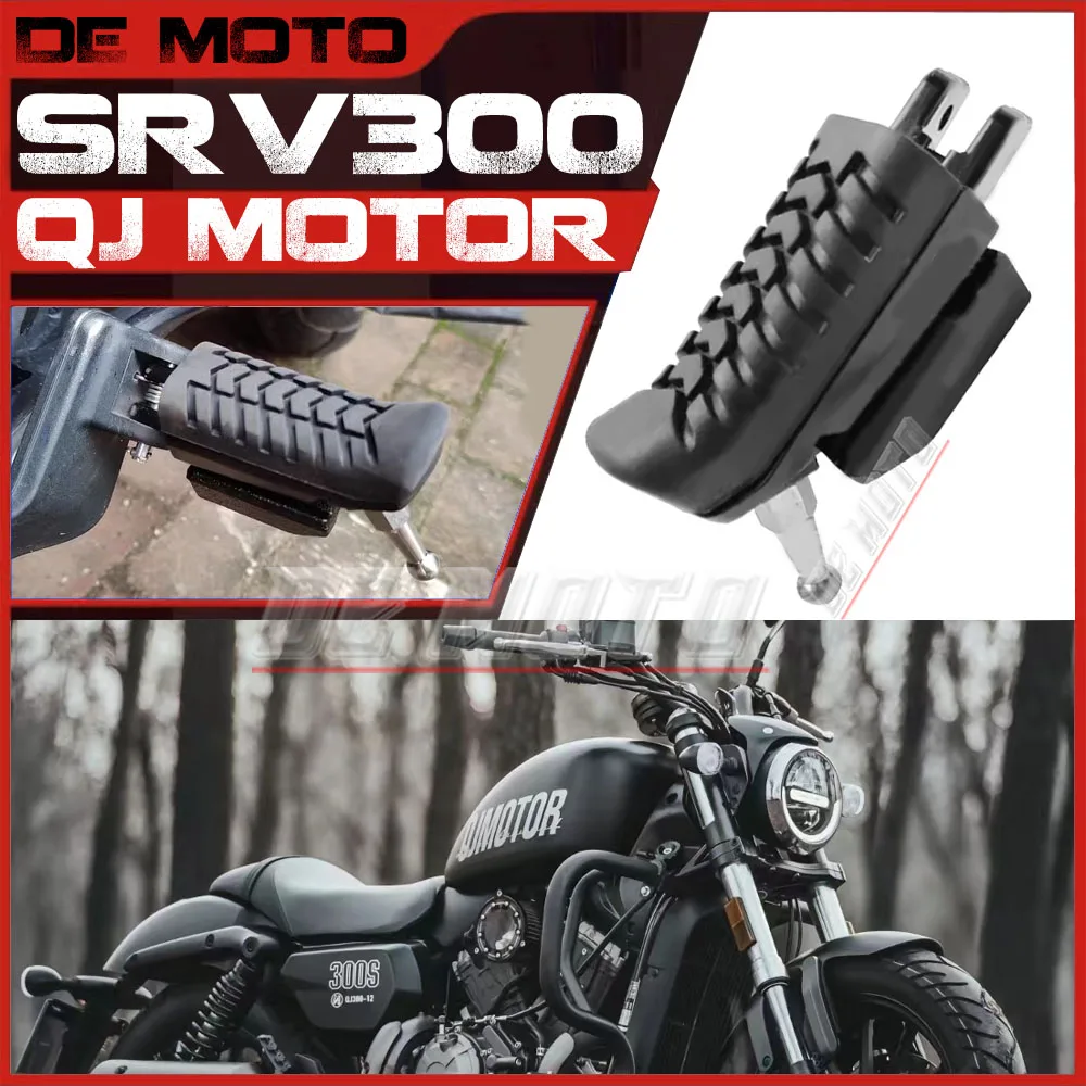 For-QJMOTOR-SRV250-Accessories-SRV300-SRV-500S-Pedal-Pedals-Foot-Pedal ...