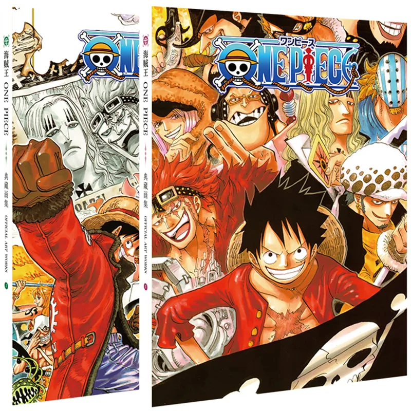 Supernovas One Piece Timeskip
