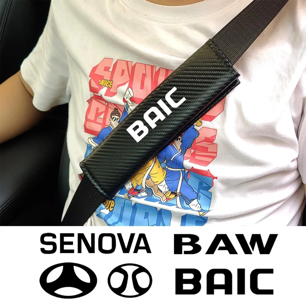 Carbon-Fiber-Car-Seat-Belt-Cover-For-BAIC-Senova-D20-X25-X35-X55 ...