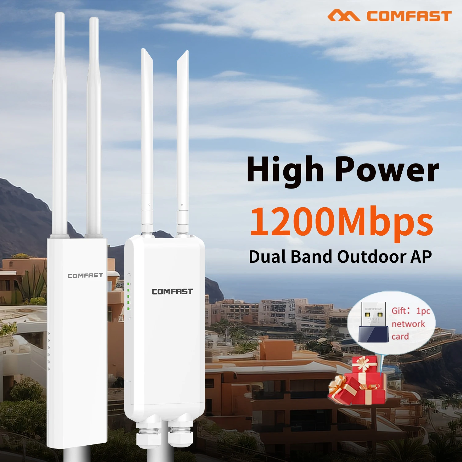 홈 제품 피드백