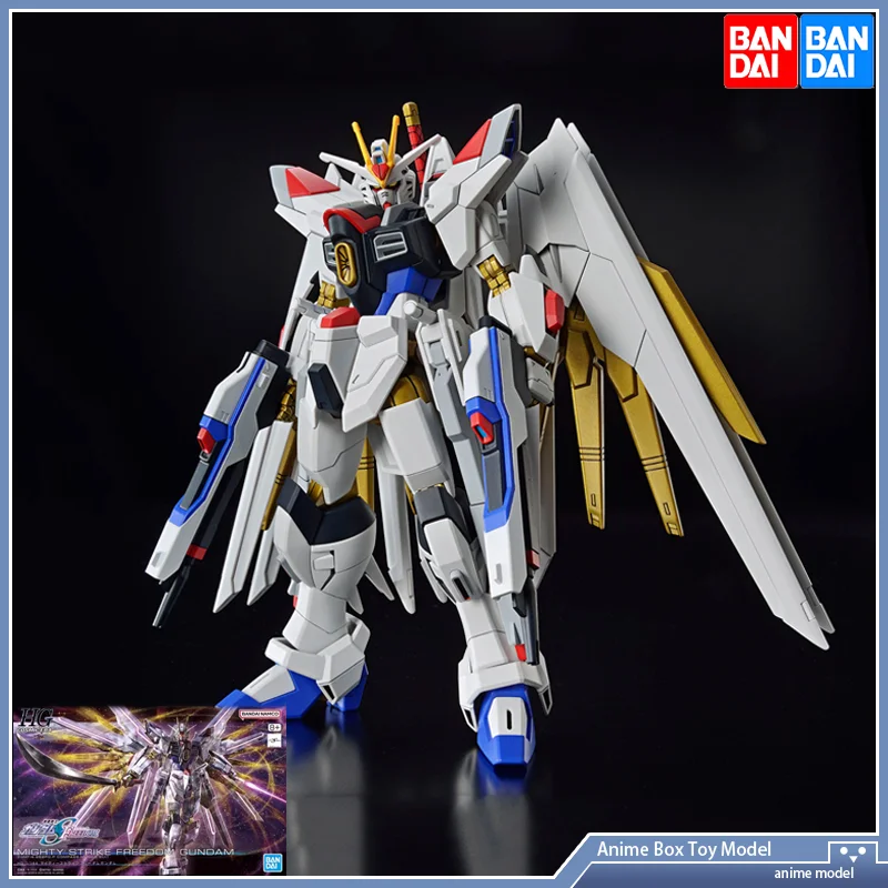 Review and Guide to the Freedom Gundam HG SEED 1/144 ZGMF/A 262PD-P ...