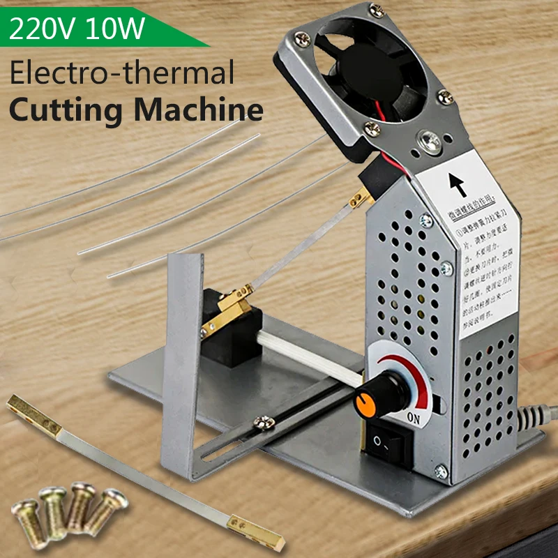 220V-10W-Mini-Electric-Thermal-Cutting-Machine-Temperature-Adjustment-with-Blade-Cutting-Tool ...