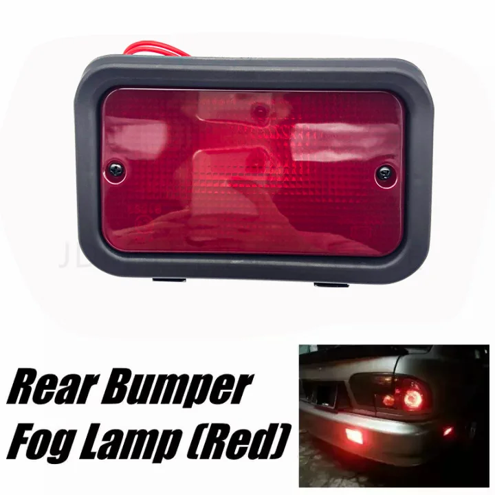 Rear Fog Lights