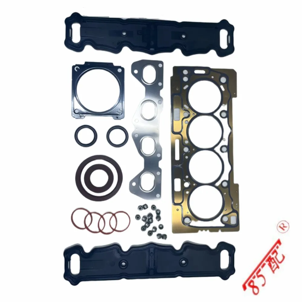 TU5JP4 For PEUGEOT 307 206 NFU METAL Engine Parts Full Set Complete Engine Gasket 0197.P4 ...