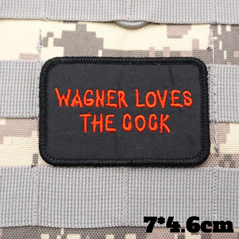 WAGNER-LOVES-THE-COCK-Military-Tactical-Embroidered-Patches-Armband ...