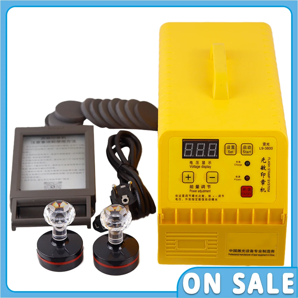 Exposure-Machine-Photosensitive-Seal-Machine-Stamp-Maker-Flash-Stamp ...