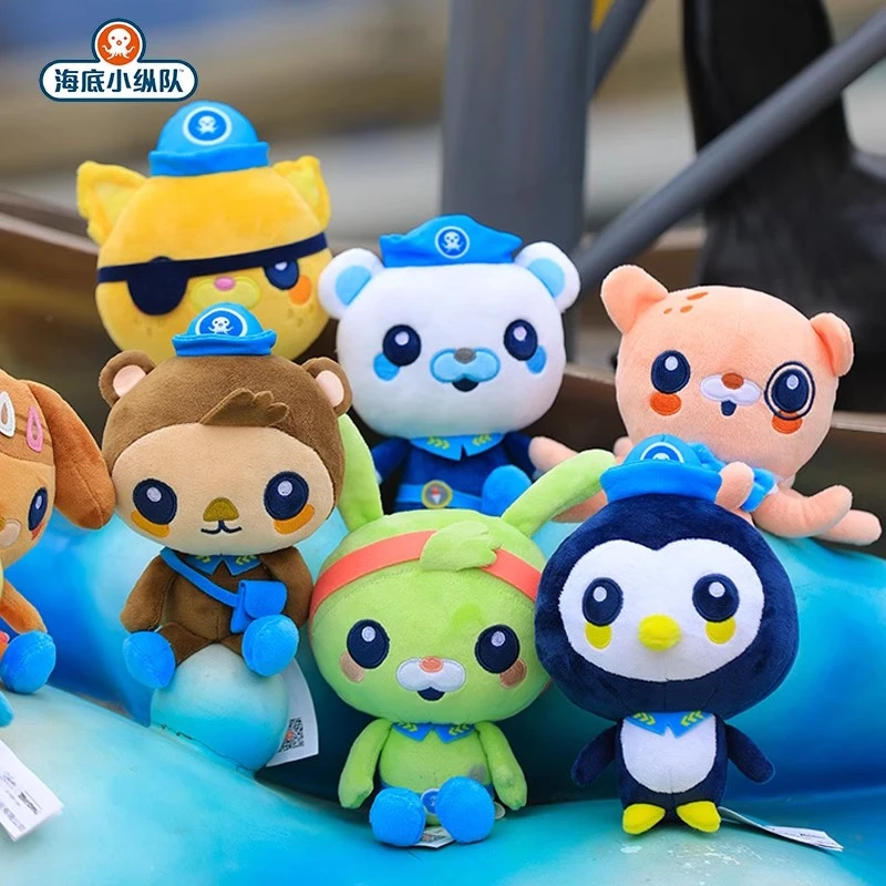 Octonauts Vegimals Plush