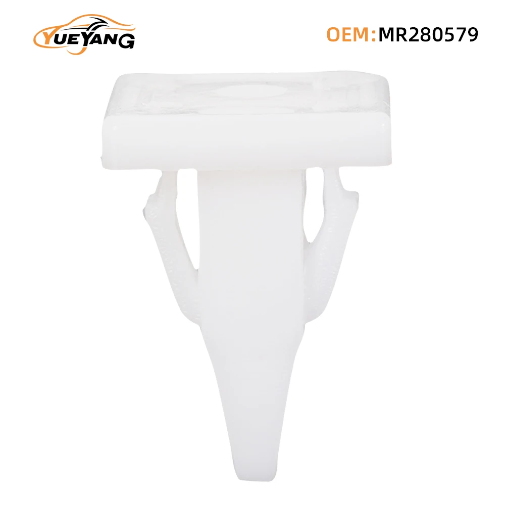 YUEYANG MB361578 Rocker Moulding Clip for Mitsubishi Lancer Outlander ...