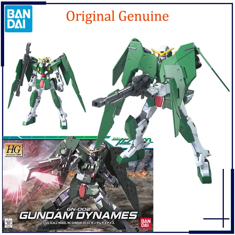 Gundam Dynames Hg