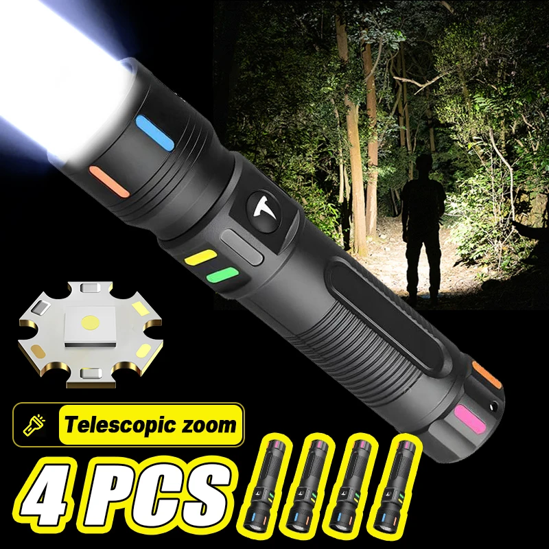 2024-Powerful-small-flashlight-High-Power-Rechargeable-led-flashlight ...