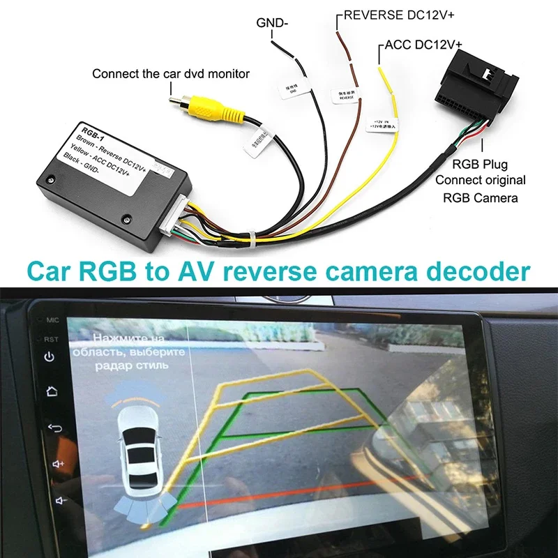 12V-Car-Rear-View-Camera-RGB-To-RCA-AV-CVBS-Signal-Converter-Decoder ...