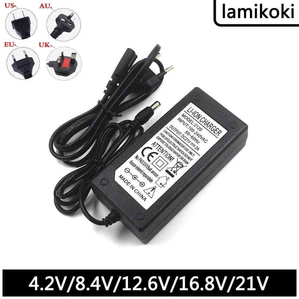 4.2V 8.4V 12.6V 16.8V 21V 1A 2A 3A 5A 리튬 폴리머 배터리 팩용 인텔리전스 리튬 이온 배터리 충전기