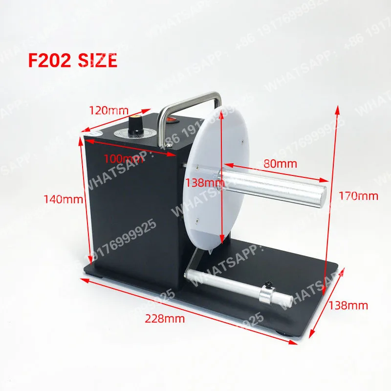 F202 automatic label rewinder two-way self-adhesive label barcode ...