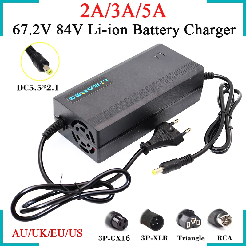 New-67-2V-84V-2A-3A-5A-Lithium-Battery-Charger-For-16S-60V-72V-Li-ion.jpg