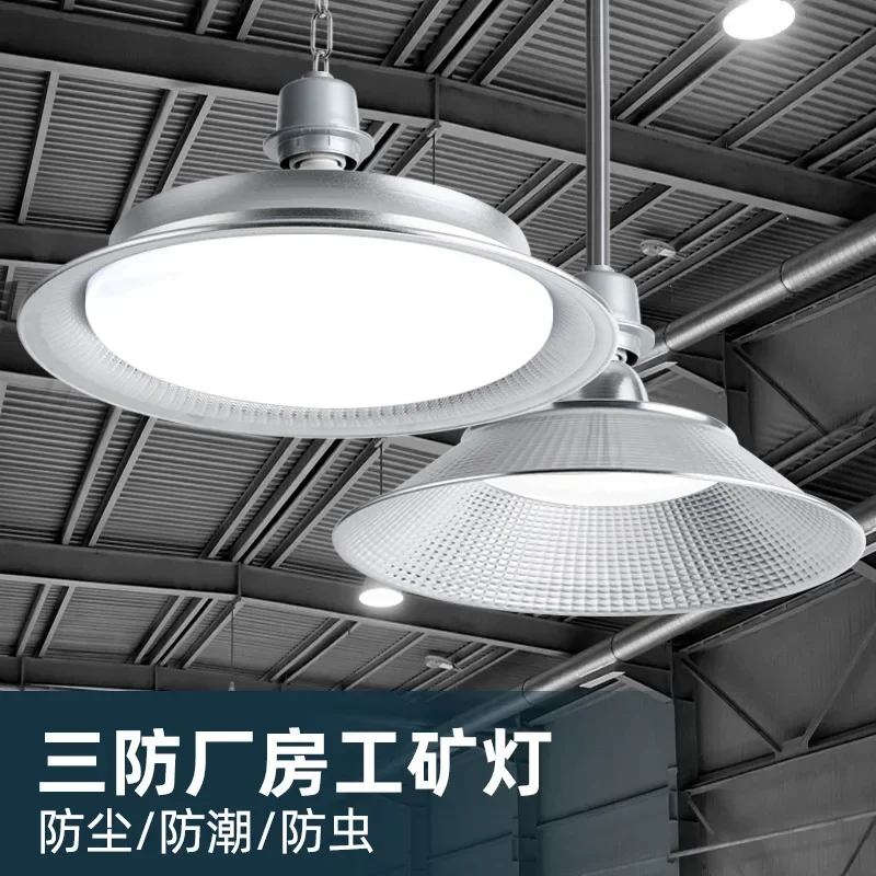 50-100W-Super-Brightness-Led-High-Bay-Lamp-Three-proof-Factory ...