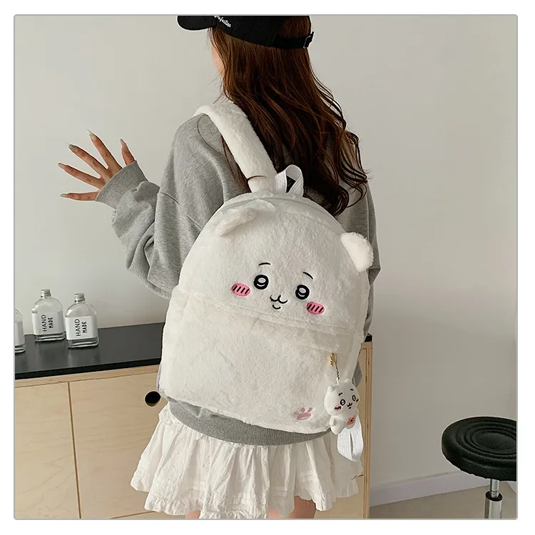 Miniso Chiikawa Hachiware Usagi Plush Backpack with Pendant Plush ...