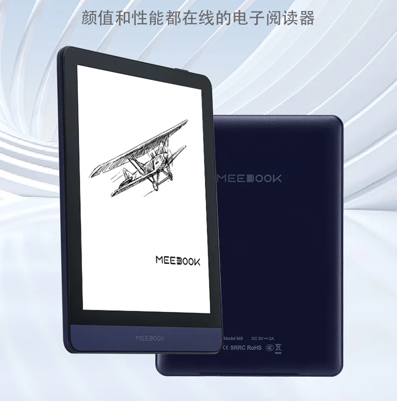 In-Stock-MEEBOOK-M6-electronic-paper-book-6-inches-e-reader-300PPI-HD ...