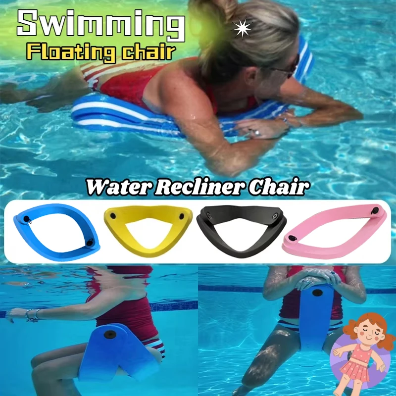 3-in-1 Foldable Floating Water Lounge Chair Relax Comfort Swim Beach ...