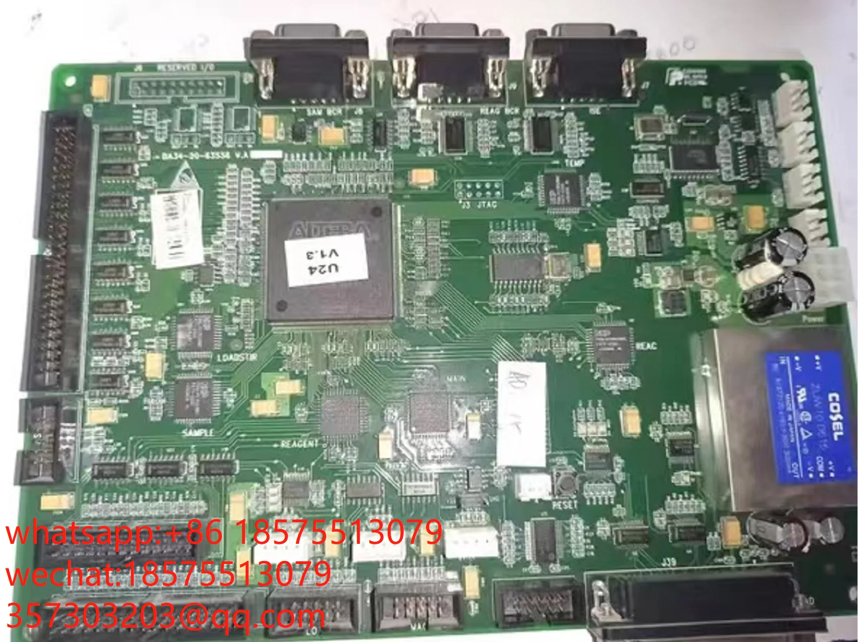 Store Home Products Feedback