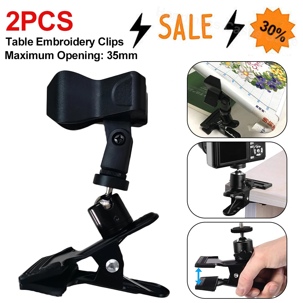 2Pcs-Cross-Stitch-Clip-Clamp-Non-slip-Table-Edge-Embroidery-Clip ...