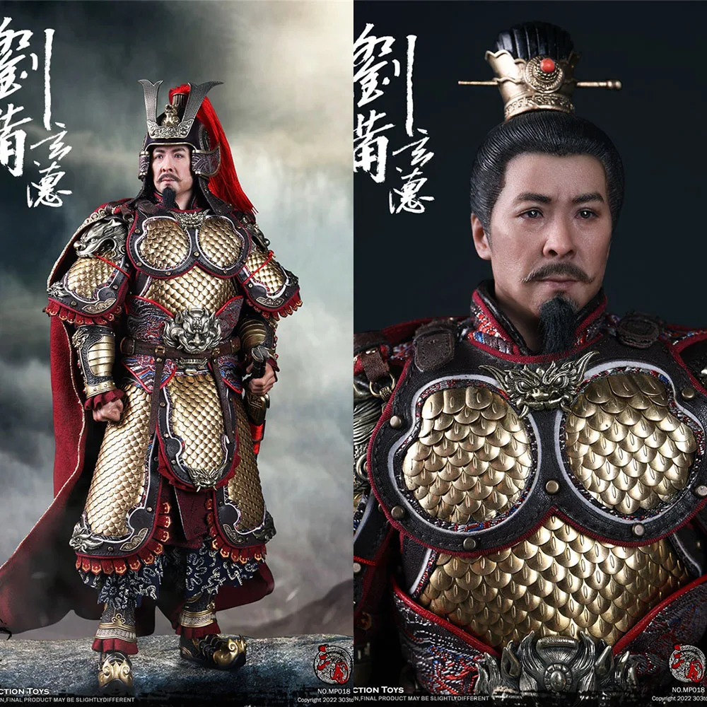 303TOYS-Mp018-Mp019-1-6-Emperor-Liu-Bei-Three-Kingdoms-Series-Copper ...