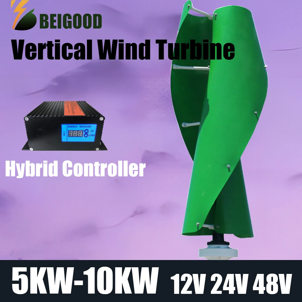 China-Factory-5000W-8000W-Vertical-Windmills-Turbine-Dynamo-Generator ...
