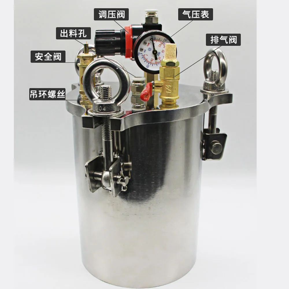 Welding Bucket 2L 304 Stainless Steel Dispenser Pressure Tank Pressure ...