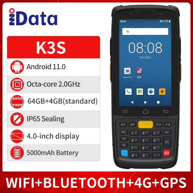 iData-K3S-New-Generation-Keyboard-PDA-Handheld-Terminal-Warehousing-Logistics-Inventory-Machine ...