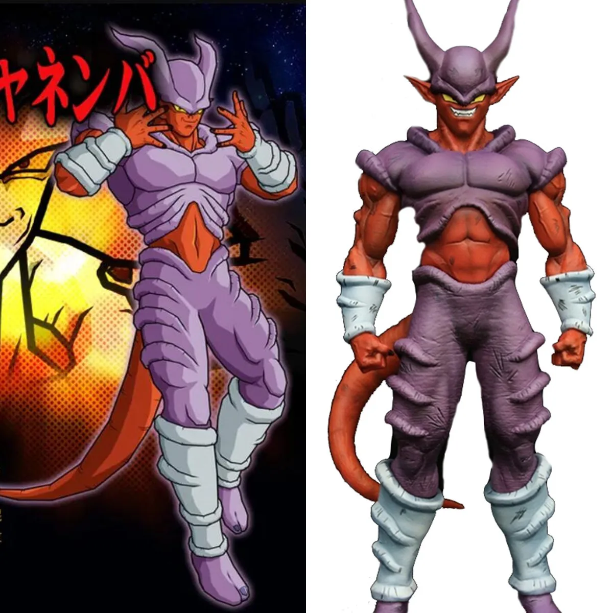 DRAGON BALL FIGHTERZ Janemba Ubicaciondepersonas cdmx gob mx dragon-ball-fighterz-janemba-ubicaciondepersonas-cdmx-gob-mx