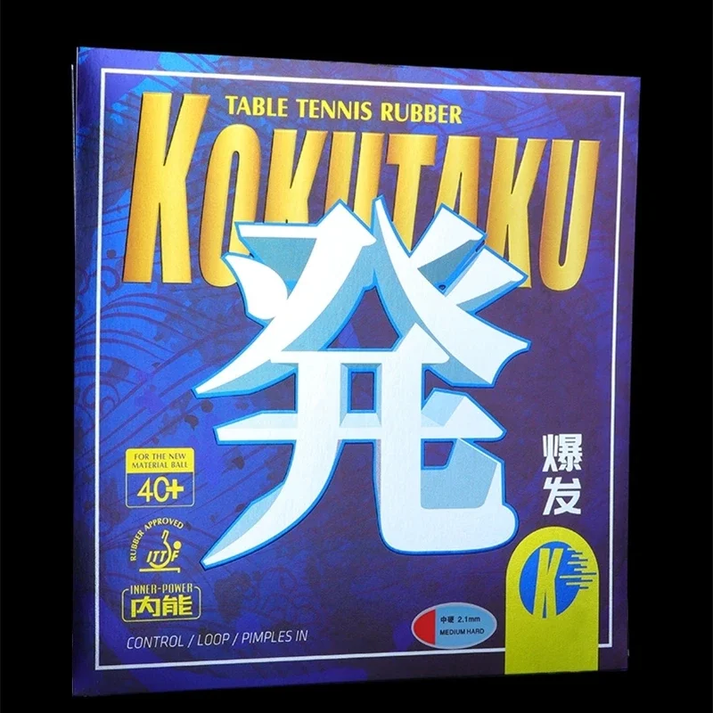 TUPLE-007-Big-Air-Holes-Cake-Design-Blue-Sponge-Table-Tennis-Rubber ...