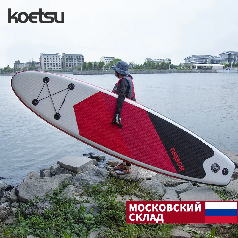 KOETSU Inflatable SUP Board Paddle Board Fishing Stand Up Surfing Board ...