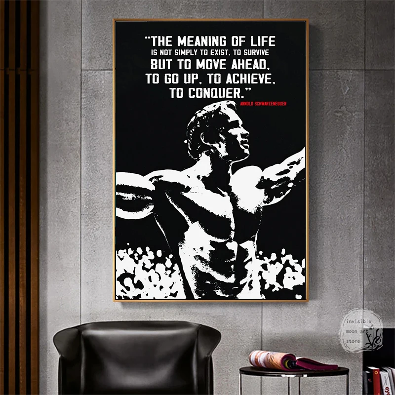 Quotes From Arnold Schwarzenegger