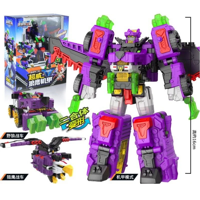 Storm TERA Transforming Toy Miniforce Dinoid Warrior Storm TERA Green ...