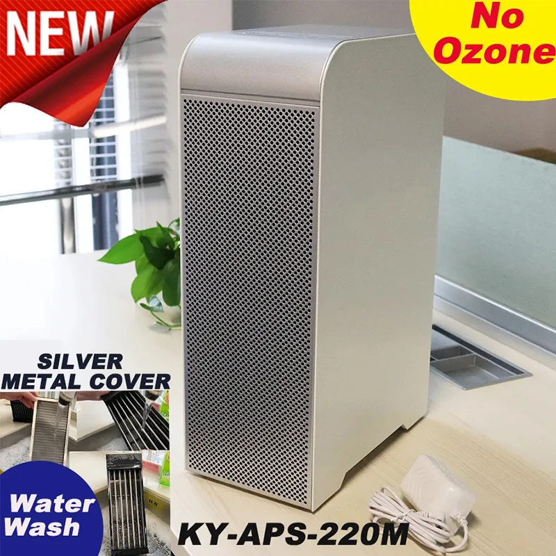 Original-KINYO-Esp-Air-Purifier-for-Home-Large-Room-Metal-Cover-Ionic-Air-Purifiers-with ...