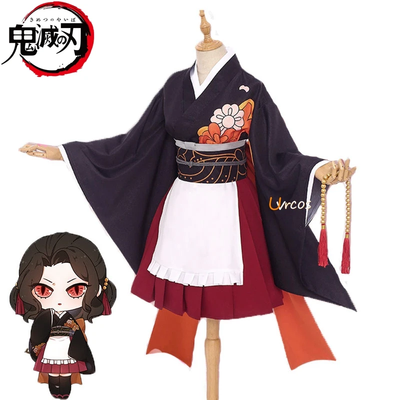 Anime Demon Slayer Kibutsuji Muzan Kimono Maid uniformes Cosplay traje ...