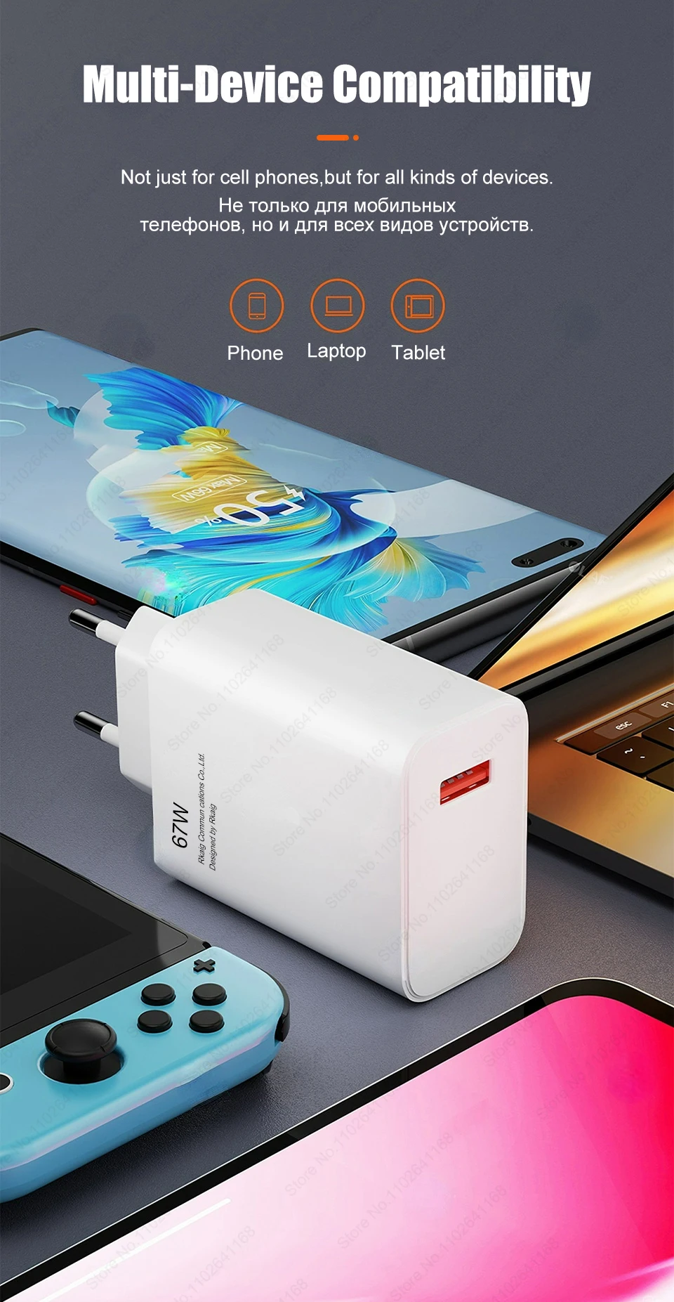 Chargeur D'origine 67W Pour Xiaomi Redmi Note 11 12T Pro 13 Ultra Turbo ...